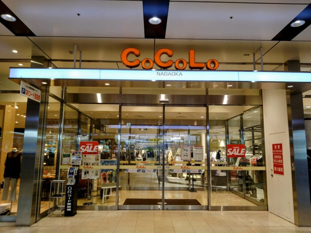 【長岡市】新しいお店がぞくぞくオープン！長岡駅構内の『CoCoLo長岡』に、この夏またまた新しく仲間入り。 | 号外NET ピックアップ！新潟