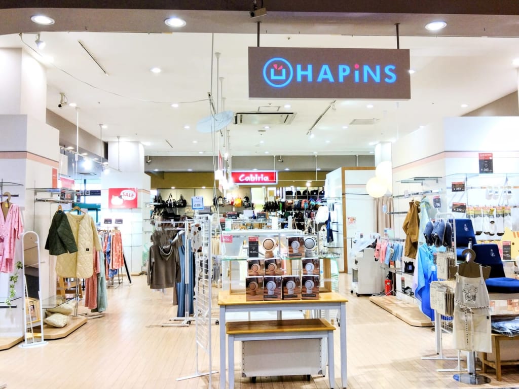 【長岡市】9月17日でリバーサイド千秋の「HAPiNS」が閉店、9月24日でCoCoLo長岡の「HAPiNS」が閉店します。 | 号外NET ピックアップ！新潟